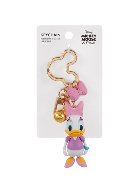 Daisy Duck Collection Plush Key Chain Pendant - Miniso Bolivia