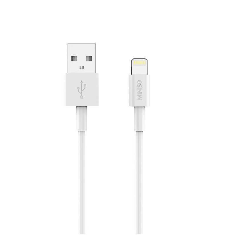 Lightning USB Charging Cable - Miniso Bolivia